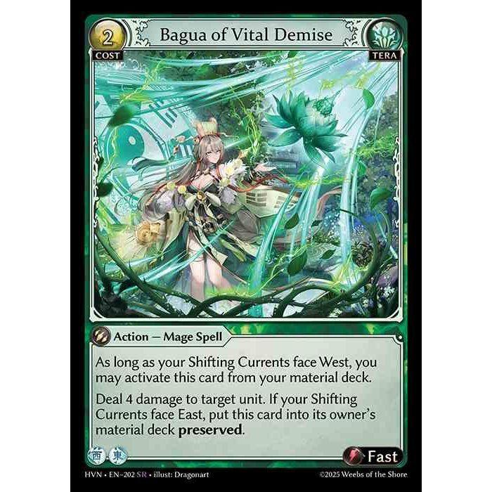[Tera] Bagua of Vital Demise [HVN-202-SR] [Grand Archive TCG] – カードン