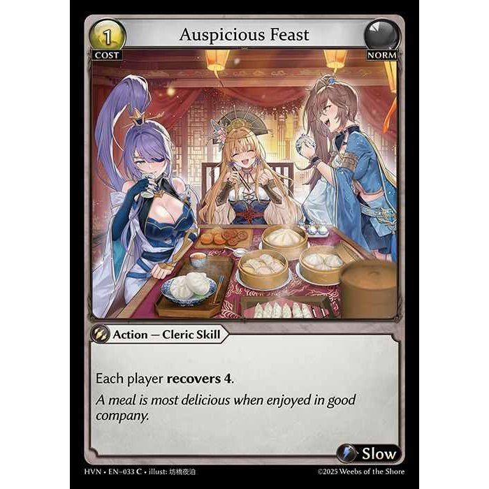 【FOIL】[Norm] Auspicious Feast [HVN-033-C] [Grand Archive TCG] – カードン