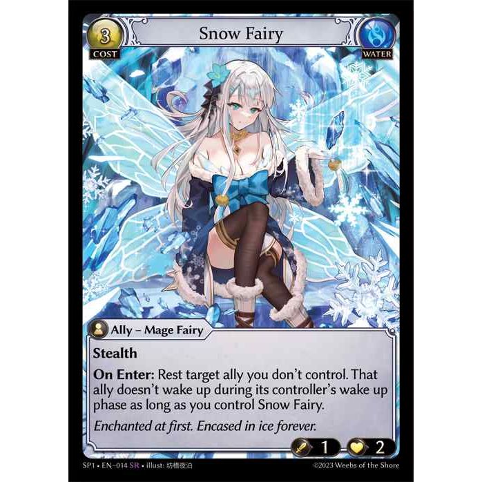 [Water] Snow Fairy [SP1_014-SR] Supporter Pack 1 - Grand Archive TCG – カードン