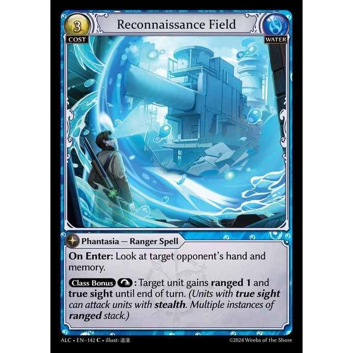 [Alter版] [Water] Reconnaissance Field [ALC142-C] [Grand Archive TCG] – カードン