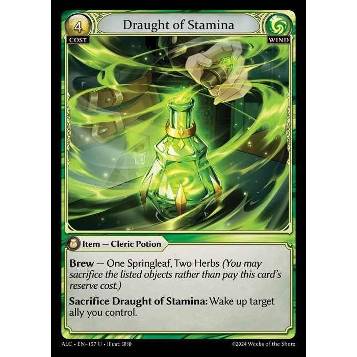 [Alter版] [Wind] Draught of Stamina [ALC157-U] [Grand Archive TCG] – カードン