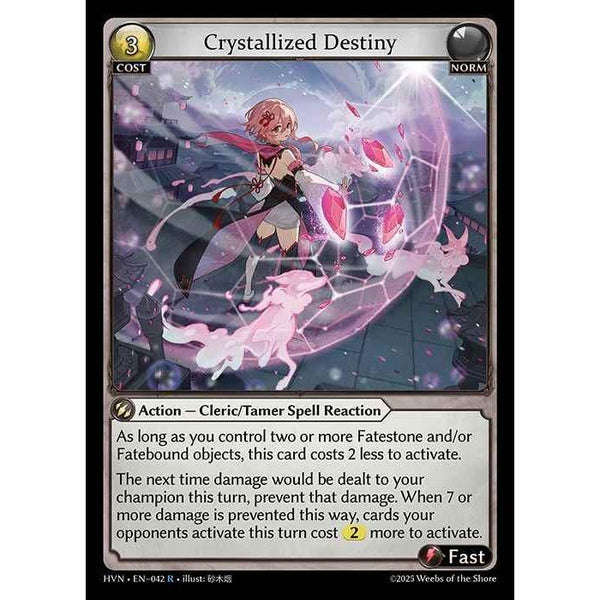 [Norm] Crystallized Destiny [HVN-042-R] [Grand Archive TCG] – カードン