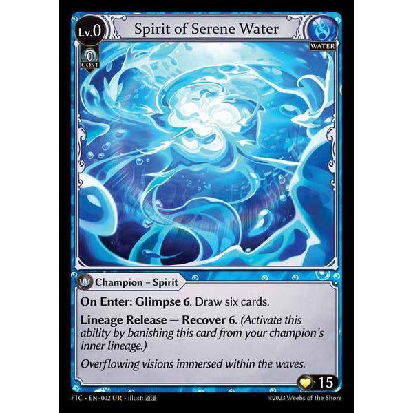 [Water] Spirit of Serene Water [FTC002-UR] Fractured Crown - Grand Arc ...