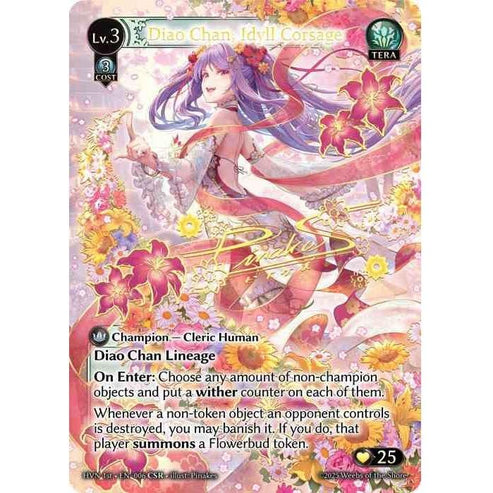 [Tera] Diao Chan, Idyll Corsage [1ST-HVN-006-CSR] [Grand Archive TCG] – カードン