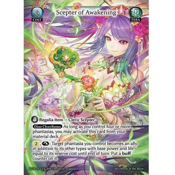 [Tera] Scepter of Awakening [HVN-029-UR] [Grand Archive TCG] – カードン